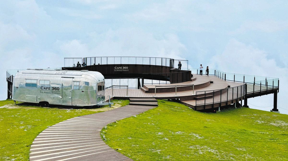 「びわ湖テラス Café360」リニューアル 7月5日に本格営業を開始：中日新聞Web