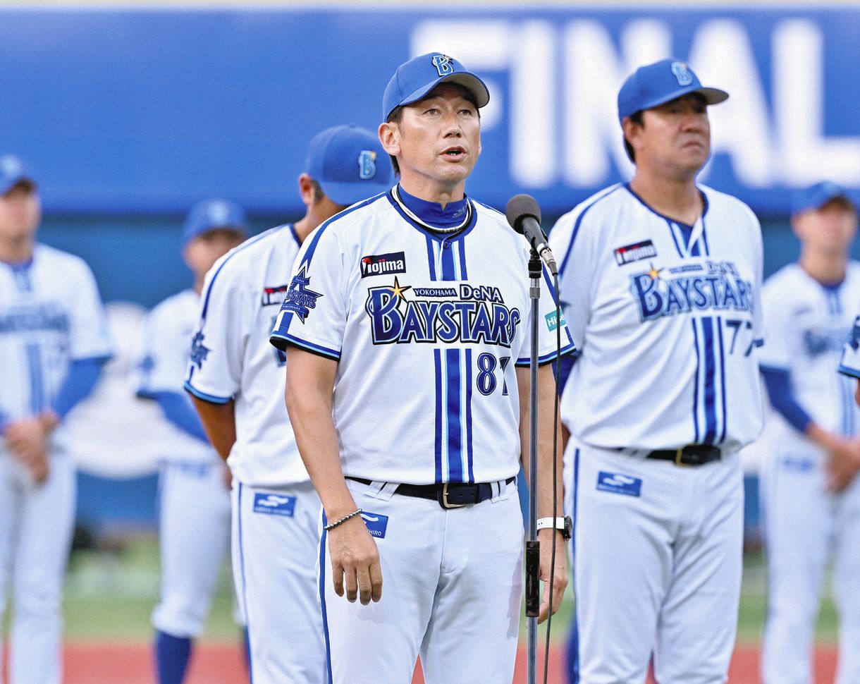 CSファーストステージへ実戦感覚養う 9、10日に横浜スタジアムで社会人強豪と対戦【DeNA】：中日スポーツ・東京中日スポーツ