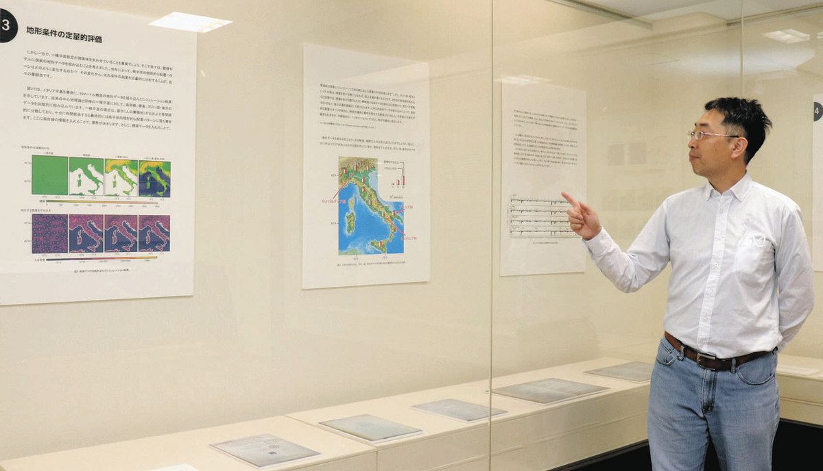 データサイエンス×都市形成 滋賀大で研究紹介のパネル展：中日新聞Web