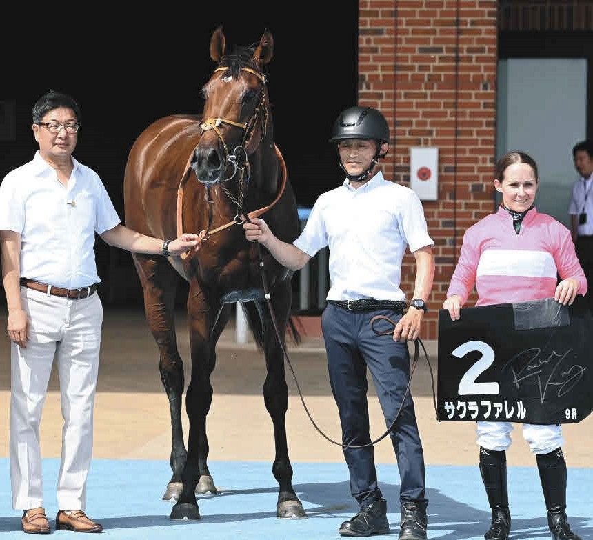 【函館9R・湯浜特別】レイチェル・キング騎手が今回免許初V 1番人気サクラファレルで5馬身差つける：中日スポーツ・東京中日スポーツ