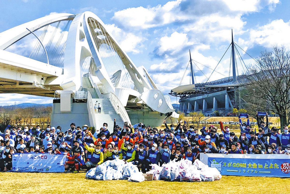 ごみ拾いにも熱くなれ 13日、豊田の「スポGOMI」大会へ参戦募る：中日新聞Web
