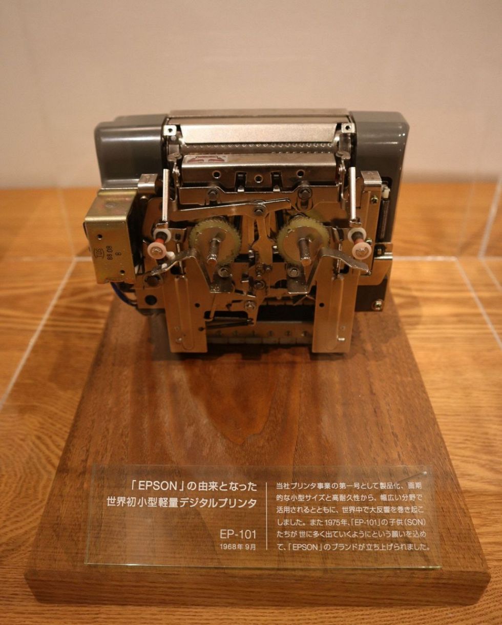 "Epson Museum Suwa" opened：中日新聞Web