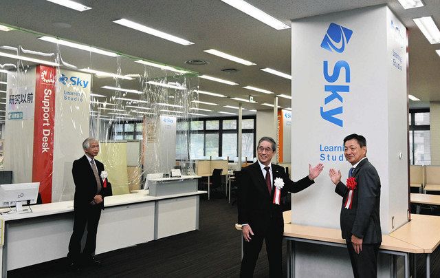 名大が中央図書館2階エリアの命名権契約 大阪のシステム開発「Sky」と：中日新聞Web