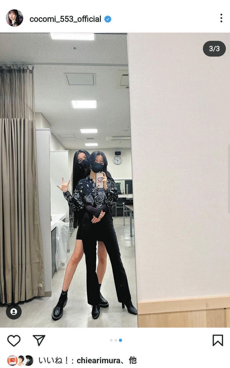 【写真】Cocomi＆Koki，姉妹2ショット：中日スポーツ・東京中日スポーツ