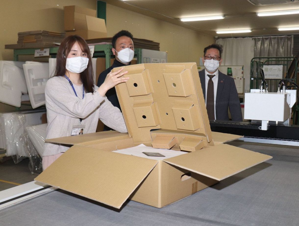 Development of Corrugated Cardboard Cushioning Material：中日新聞Web