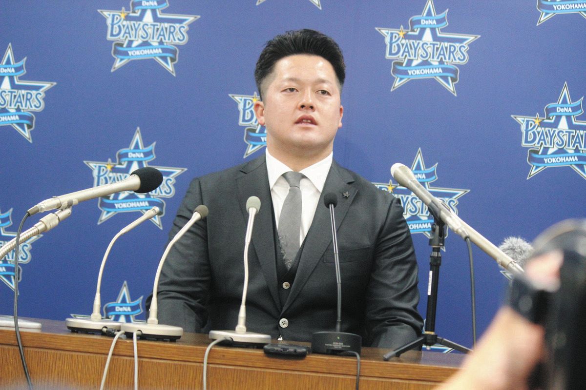 DeNAの牧秀悟、1億1000万円アップの2億3000万円でサイン「びっくり！まさかこんな金額もらえると思わなかった」：中日スポーツ・東京中日スポーツ