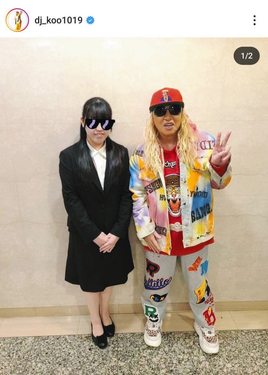 Dj Koo、ツーショット 娘と「口元がそっくり」【写真】:中日スポーツ・東京中日スポーツ
