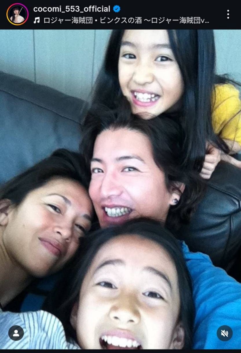 パパ誕生日おめでとう CocomiとKoki，のインスタで木村家の家族写真【実際の投稿】：中日スポーツ・東京中日スポーツ