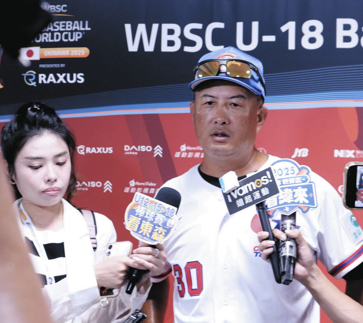 台湾は2敗守る 13日は日本戦、指揮官メラメラ「1敗をつけるように頑張りたい」【野球U18W杯】：中日スポーツ・東京中日スポーツ
