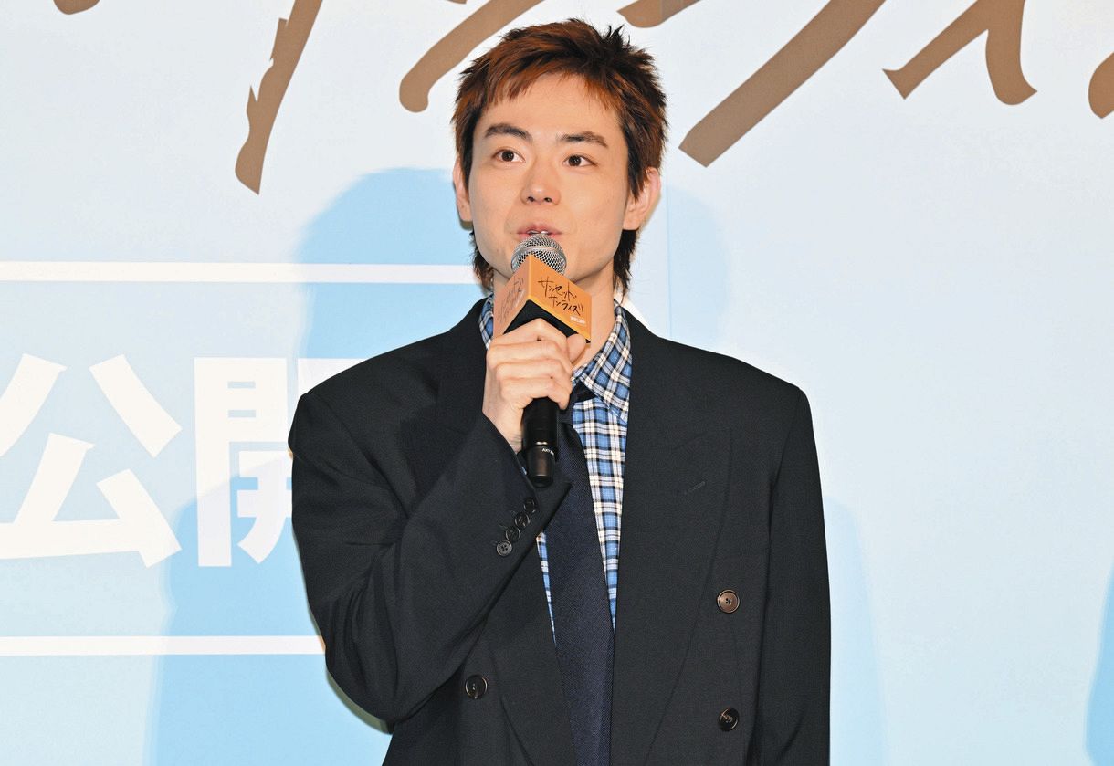 菅田将暉、あるシーンの撮影を振り返り大爆笑「絶対に笑っちゃいけないんですけど」 映画『サンセット・サンライズ』:中日スポーツ・東京中日スポーツ