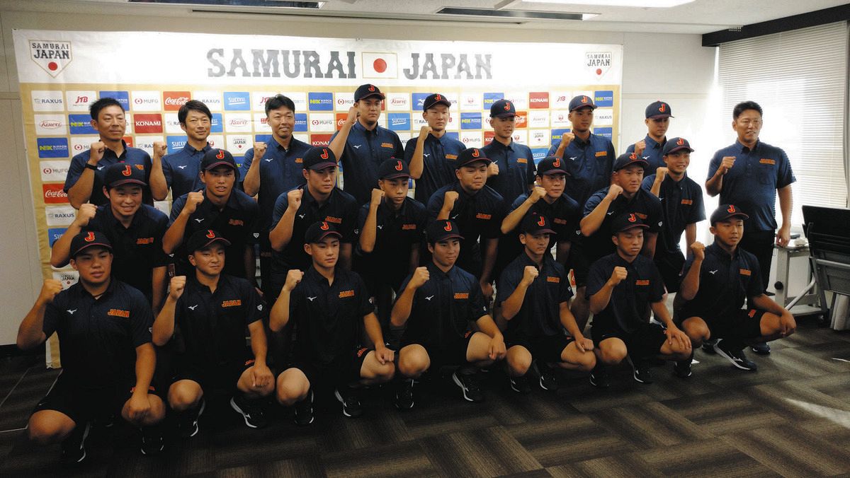 侍ジャパンU―15、3大会ぶりの決勝進出、2番手として登板した太田蓮が好リリーフを見せる：中日スポーツ・東京中日スポーツ