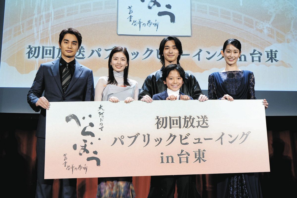 NHK大河「べらぼう～」主人公・蔦重が吐いたユーモアたっぷりの悪口に視聴者爆笑「いい呪いだな」：中日スポーツ・東京中日スポーツ