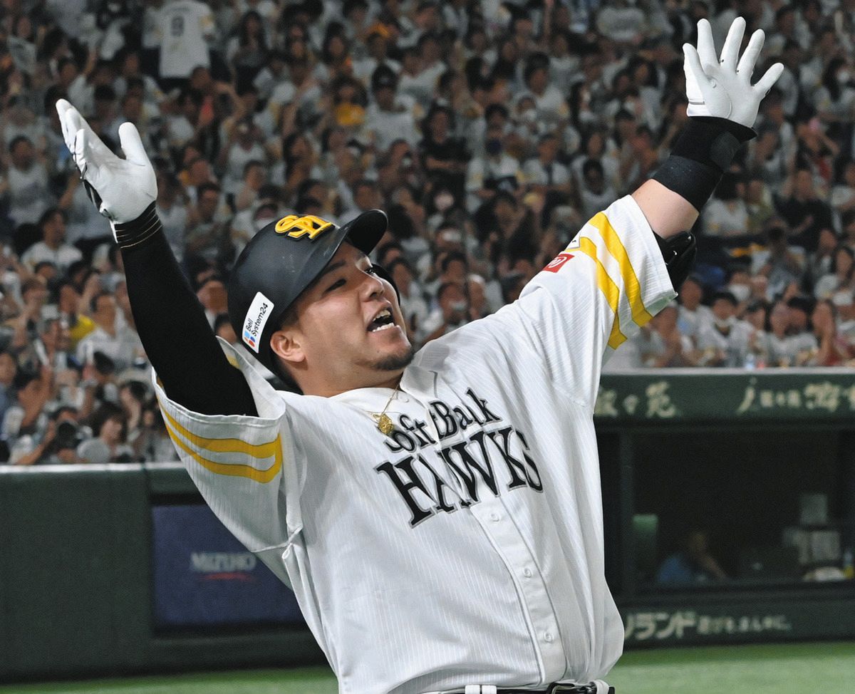 ”西武キラー”ソフトバンク・山川穂高、131打席ぶり『どすこい』弾 「なんで西武戦で…」ネット上も異様な盛り上がり：中日スポーツ・東京中日スポーツ