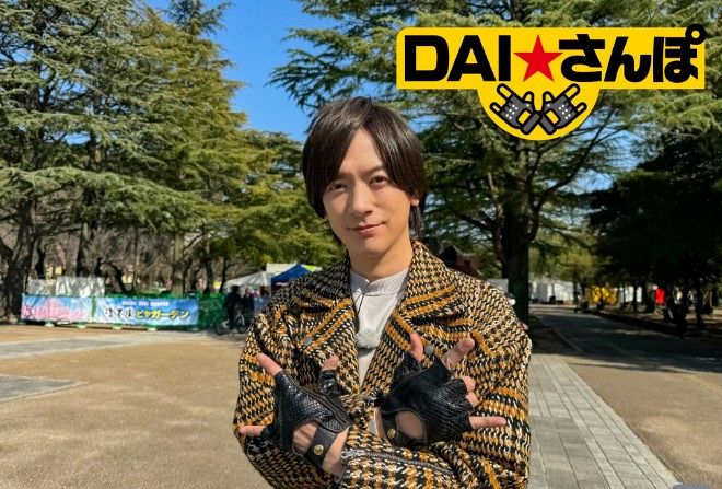 東海テレビ「スイッチ！」がパワーアップ！3人の新レギュラー加入、DAIGO＆松平健の新コーナー：中日スポーツ・東京中日スポーツ