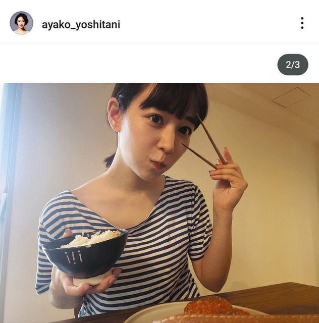 吉谷彩子「食べるの大好き!」【写真】:中日スポーツ・東京中日スポーツ