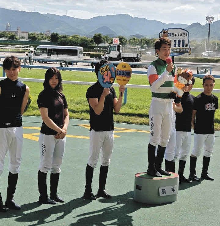 【小倉10R】松山弘平がJRA通算1300勝 2009年初騎乗から1万3260戦目：中日スポーツ・東京中日スポーツ