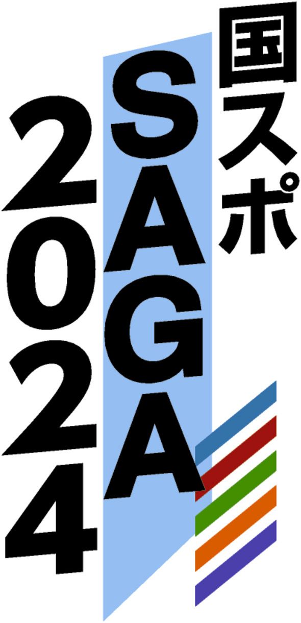 ＜国スポSAGA2024＞ 本会期24競技 静岡県選手団紹介（上）：中日新聞しずおかWeb