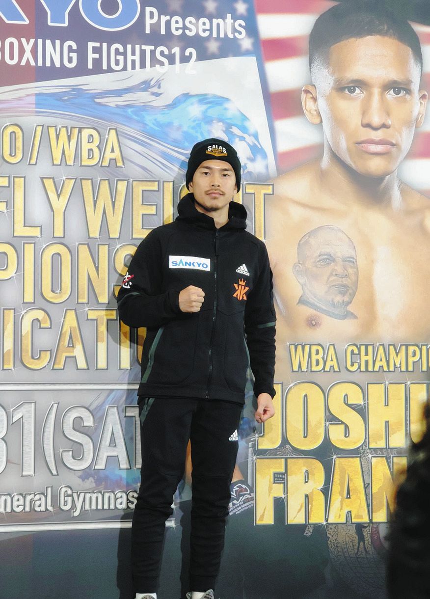 井岡一翔、大みそか決戦次第で最強のエストラーダと3団体統一戦？ 中谷潤人との日本人対決も現実味【ボクシング】：中日スポーツ・東京中日スポーツ