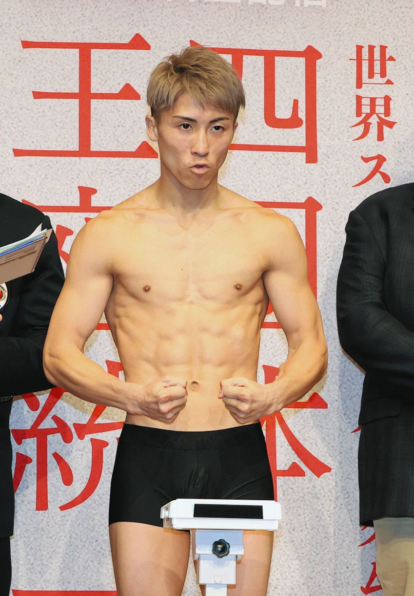 井上尚弥、計量で鍛え抜かれた肉体を披露【写真複数】：中日スポーツ・東京中日スポーツ