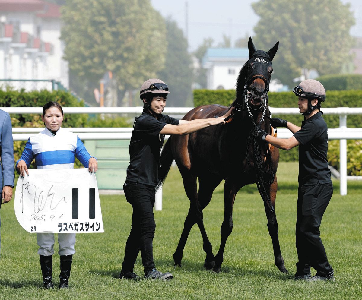 小林美駒がJRA年間30勝を達成、札幌2Rラスベガスサインでハナを奪い5馬身差の圧勝 「直線へ向いてからいい格好で走ってくれた」：中日スポーツ・東京中日スポーツ