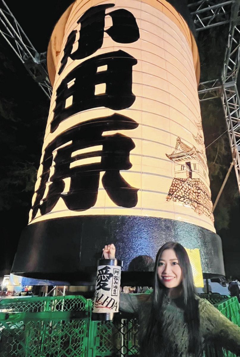 門松みゆき、地元・小田原で新曲「愛 DA・LI・DA」披露 「提灯のように人を照らし元気付ける歌手に」：中日スポーツ・東京中日スポーツ