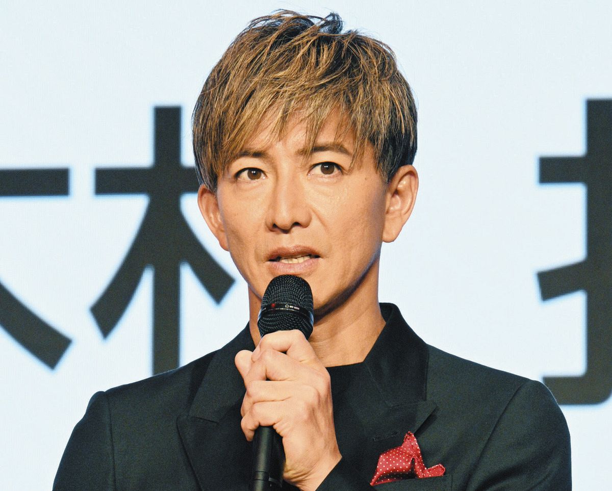 木村拓哉、「こんなむちゃぶりないですよね」ロゴの一筆書き披露 三菱UFJ『新CM発表会』：中日スポーツ・東京中日スポーツ