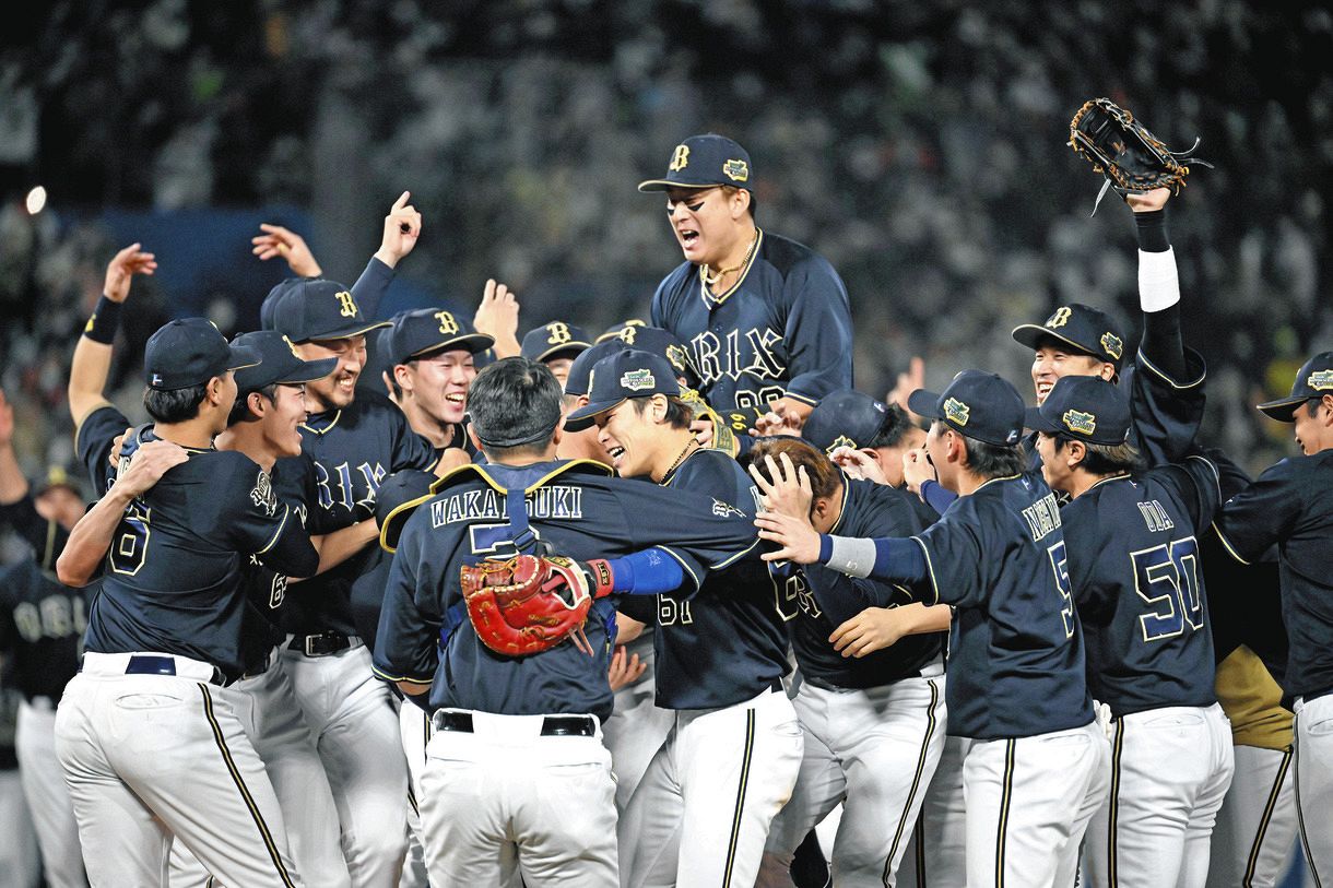 東野幸治ら著名人が死闘演じたオリックスとヤクルトに感謝やねぎらいの言葉投稿【日本シリーズ】:中日スポーツ・東京中日スポーツ