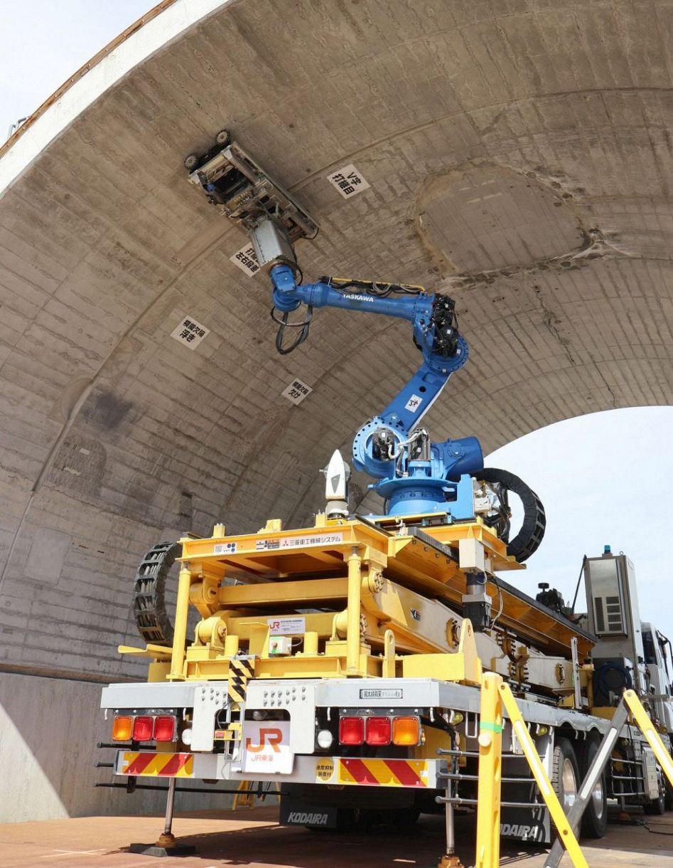 Robot to Inspect Railway Tunnels：中日新聞Web