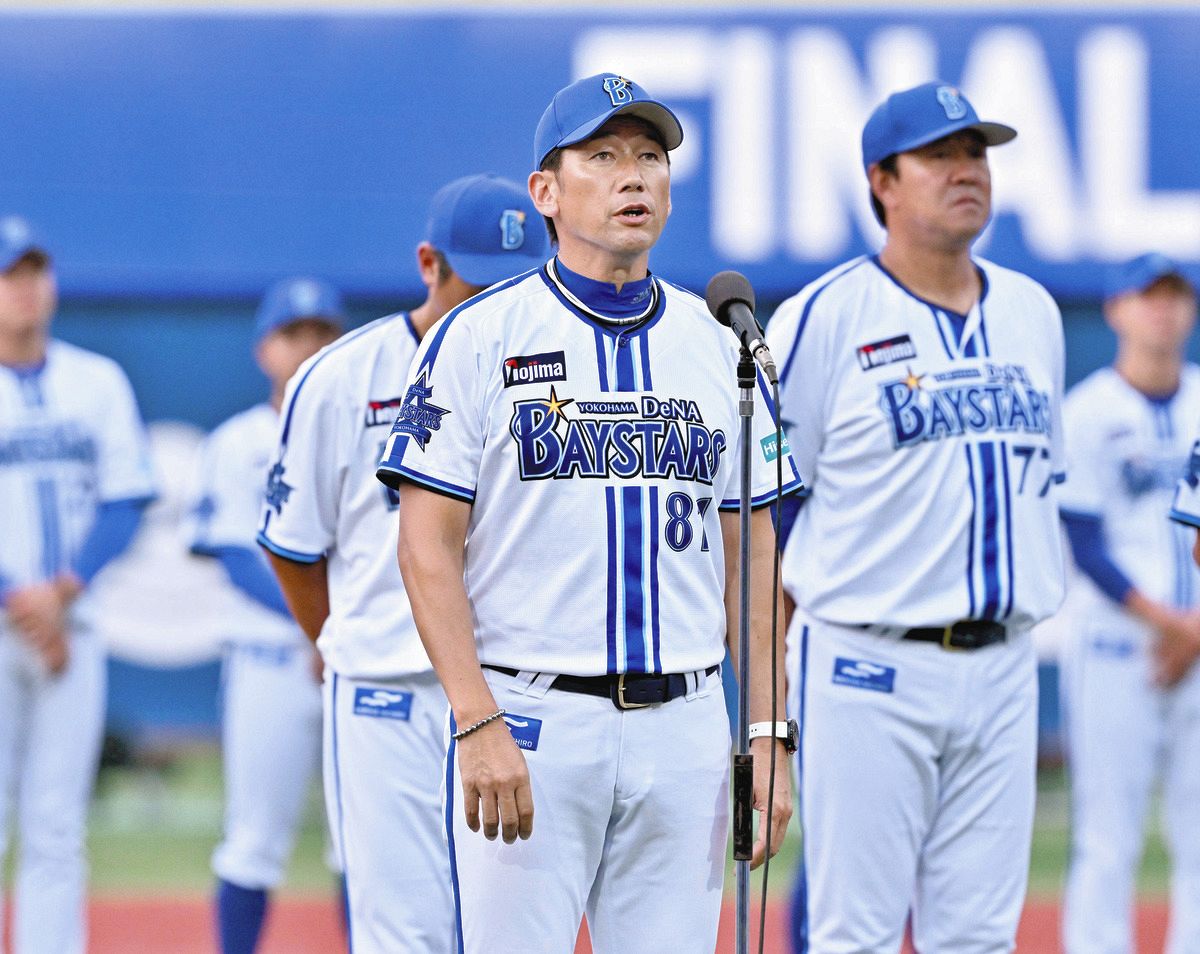 「ハマスタでCSという目標ある」DeNA三浦監督、自力2位の可能性復活に：中日スポーツ・東京中日スポーツ