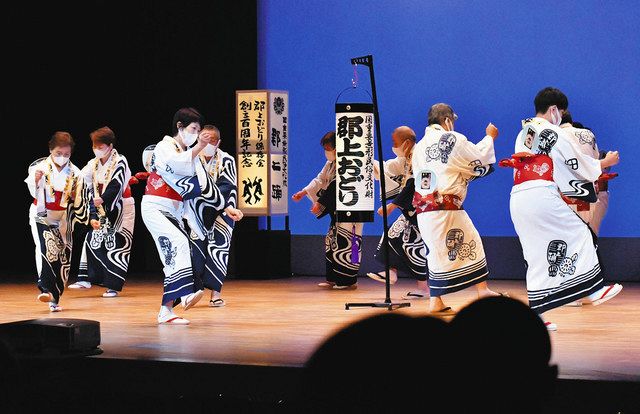 郡上おどりの継承を誓う 保存会100周年式典:中日新聞web