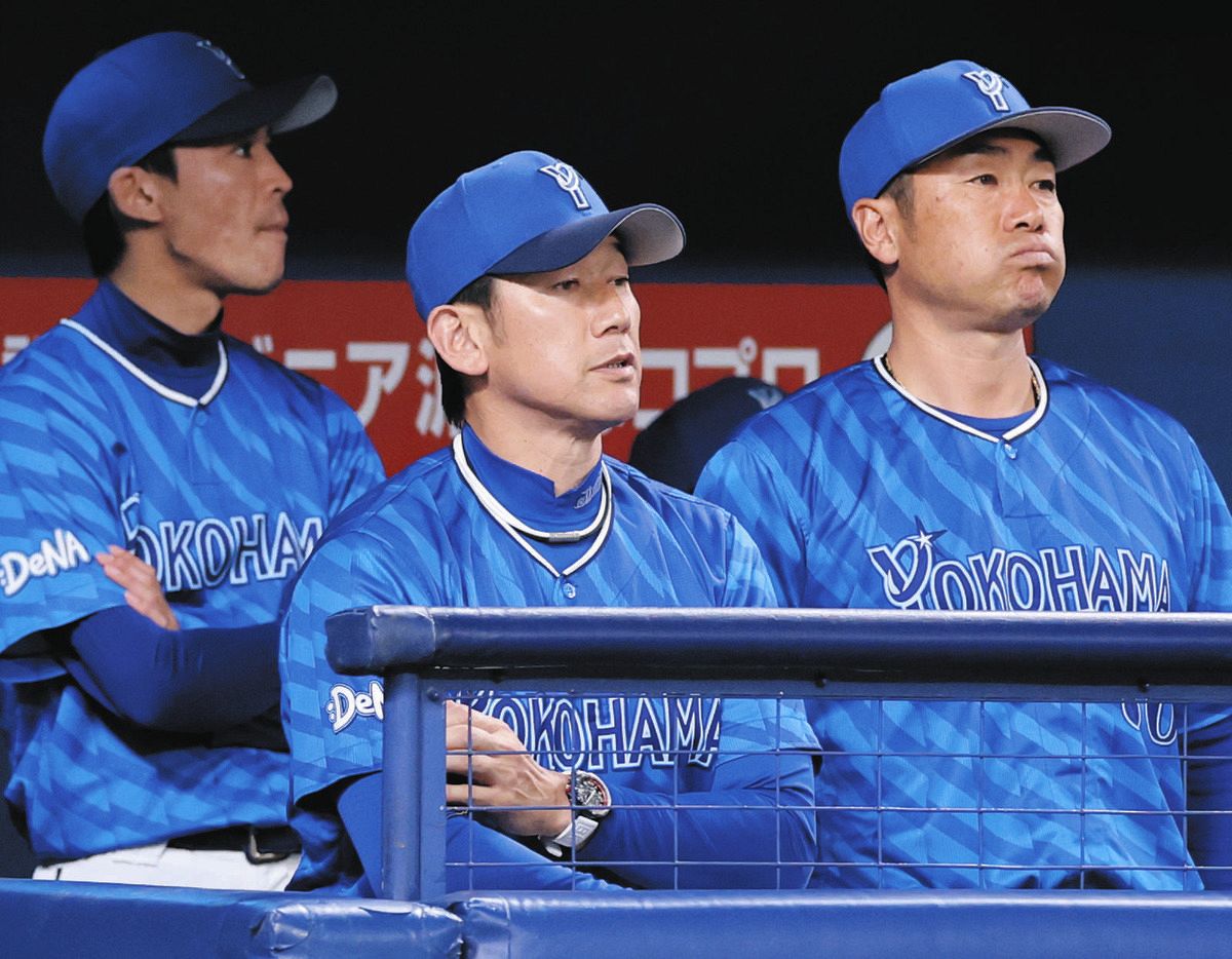 DeNA、9回に1点差に迫るも3連勝ならず借金『1』 三浦監督「少し反撃できたけど…無抵抗で終わるよりはね」と前向く：中日スポーツ・東京中日スポーツ