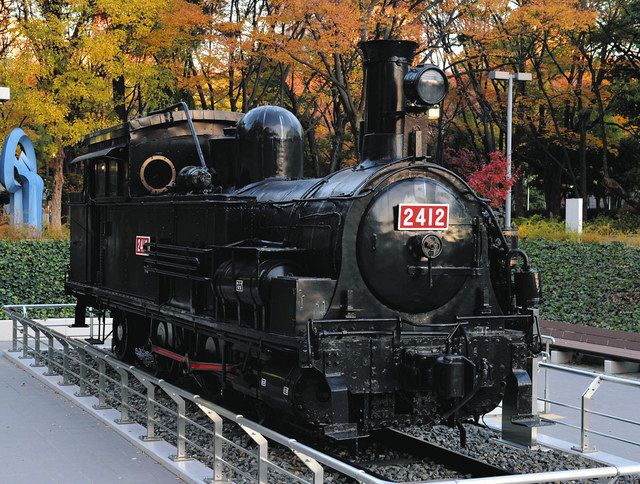 SLの一般公開、25年にも 名古屋市が基本計画案、事業費9億5千万円：中日新聞Web