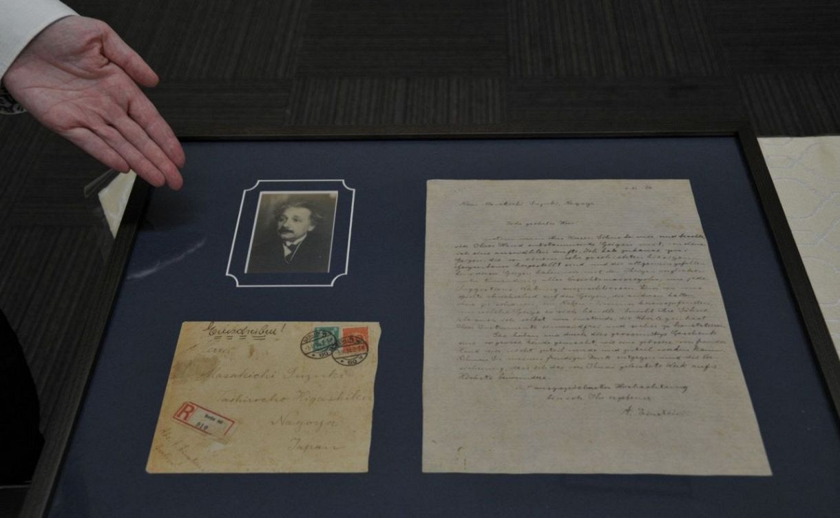 Reproduction of Einstein's Letter on Display：中日新聞Web