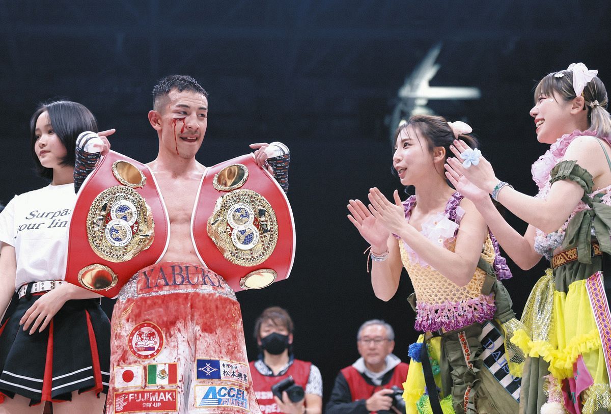 矢吹正道12回TKO勝ち、日本人初の世界2階級同時制覇 ボクシングIBFフライ級：中日スポーツ・東京中日スポーツ