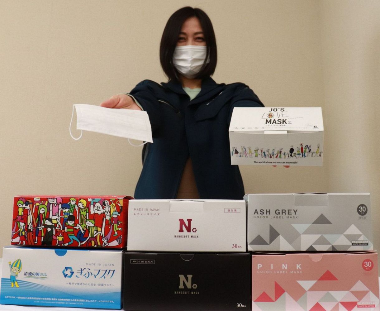 Gifu textile company produced a total of 3 million high-quality masks ...