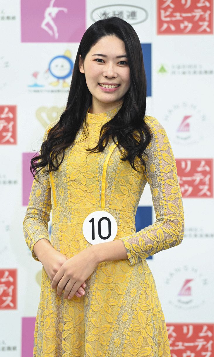 “保健室の先生”に現役東大生も…藤原紀香・西川史子ら輩出の『ミス日本コンテスト』ファイナリスト11人:中日スポーツ・東京中日スポーツ