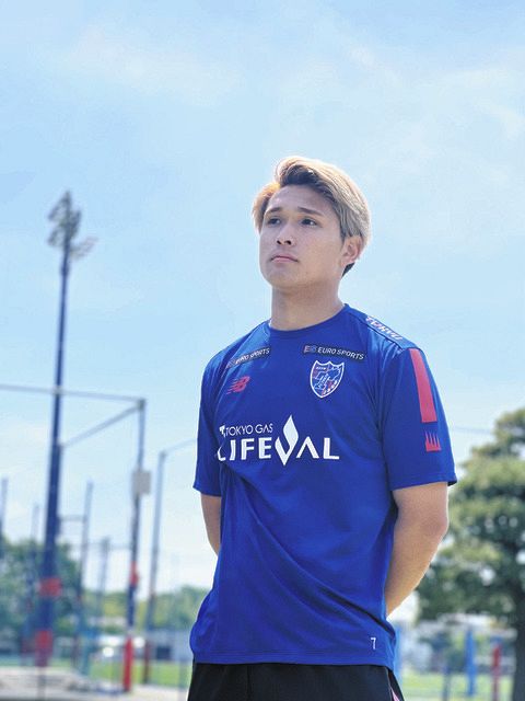 U―20W杯へFC東京・松木玖生「目の前の試合を勝って終わることが一番重要」意気込み：中日スポーツ・東京中日スポーツ