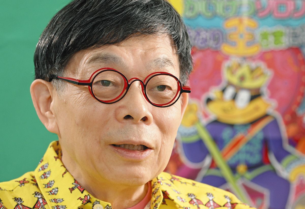 最期に知った父の応援 児童書作家・原ゆたかさん〈家族のこと話そう〉：中日新聞Web