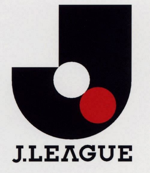 2026年シーズン移行前の特別大会の名称「明治安田Jリーグ百年構想リーグ」に 優勝チームはACLE出場権：中日スポーツ・東京中日スポーツ