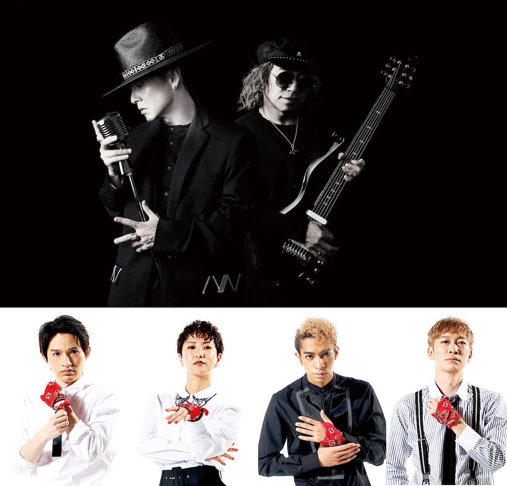 屋良朝幸が総合プロデュース「THE YOUNG LOVE DISCOTHEQUE」が初音源化 2024年1月10日にアルバム発売：中日スポーツ ...