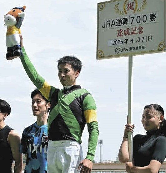 横山武が史上26人目のJRA通算700勝 キューティリップに騎乗し東京7R制す：中日スポーツ・東京中日スポーツ