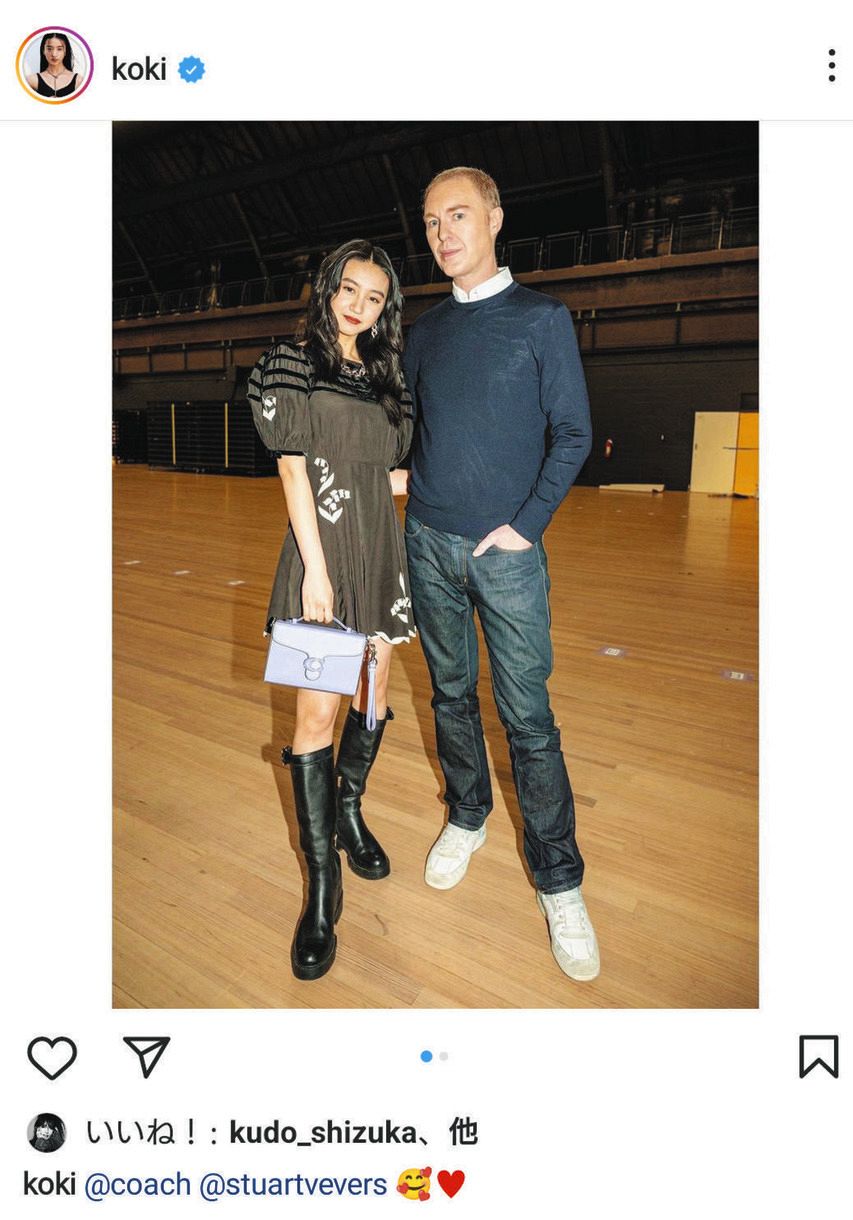 【写真】Koki，“イケオジ”との2ショットを公開：中日スポーツ・東京中日スポーツ