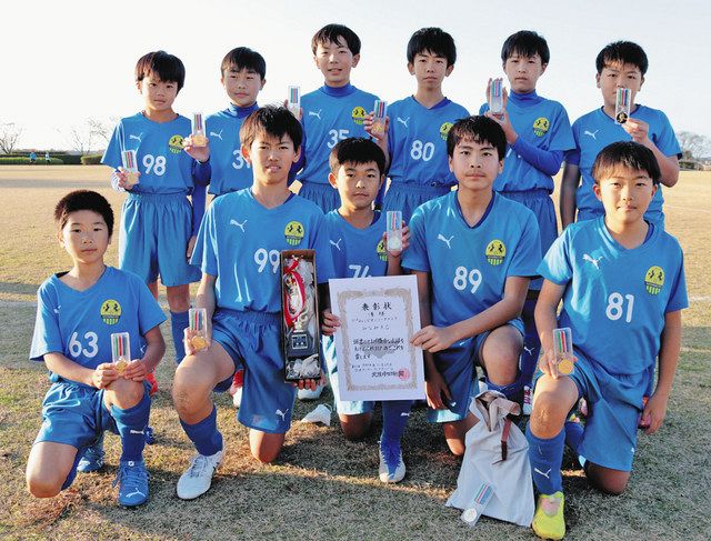 みなみFCが優勝 U12 石川で符津サッカーフェス：北陸中日新聞Web