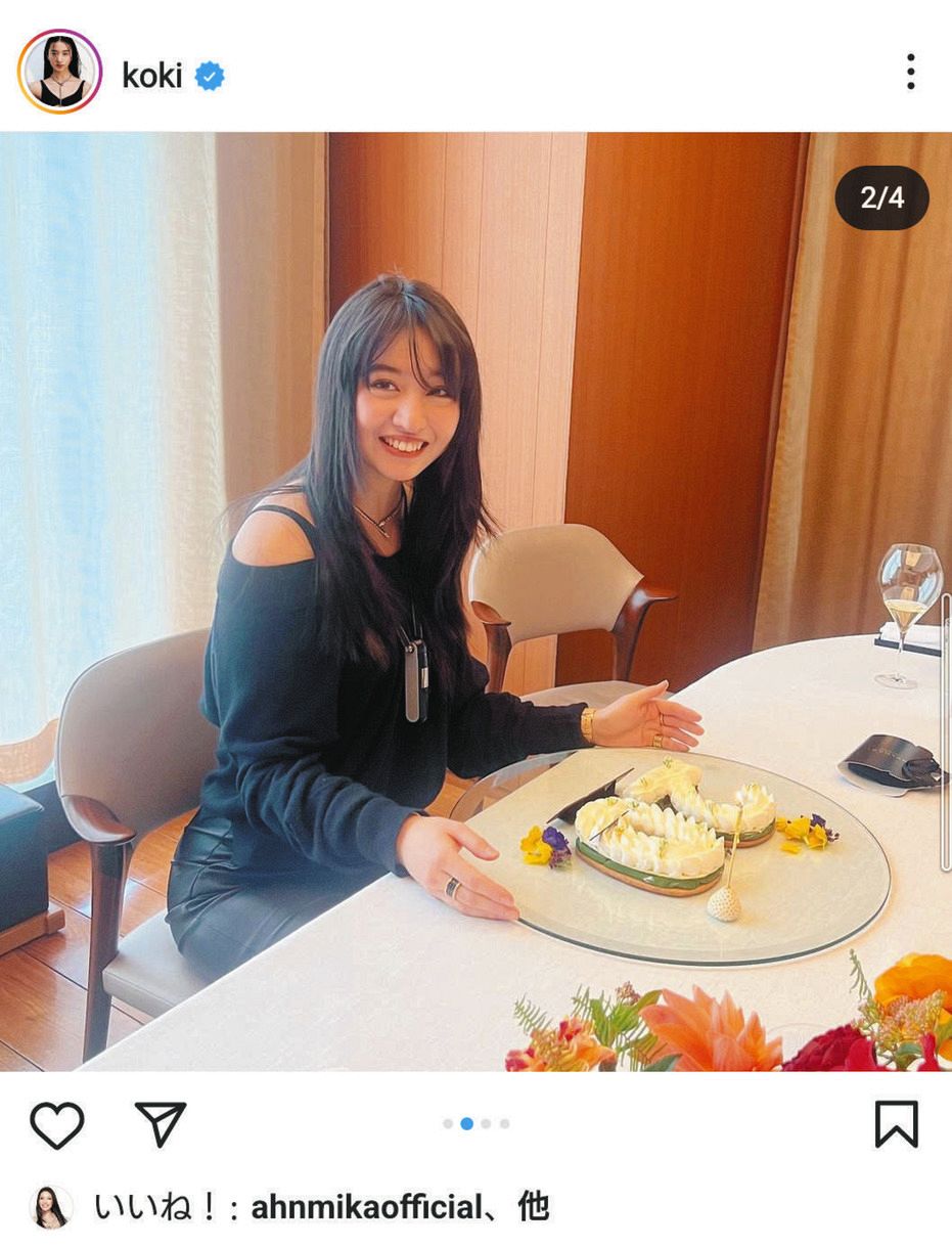 【写真】Koki，20歳最新ショット：中日スポーツ・東京中日スポーツ