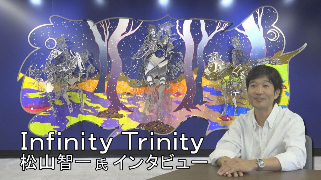 中日ビルのアート作品「Infinity Trinity」作者・松山智一さんインタビュー：中日新聞Web