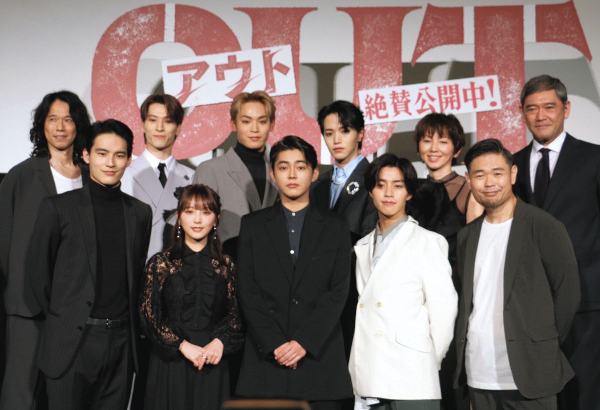 倉悠貴、筋トレシーンは簡易サウナからダッシュで『リアル湯気』 映画「OUT」撮影時の舞台裏トーク：中日スポーツ・東京中日スポーツ