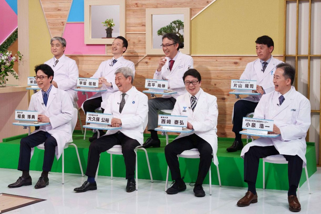 【TBS系『健康カプセル！ゲンキの時間』】世の中の健康事情も変わる！？名医が気になる最新トピック：中日スポーツ・東京中日スポーツ