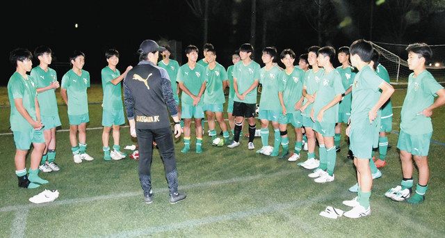 掛川JFC、先輩に続け 14年ぶりサッカーU−15東海大会出場：中日新聞しずおかWeb
