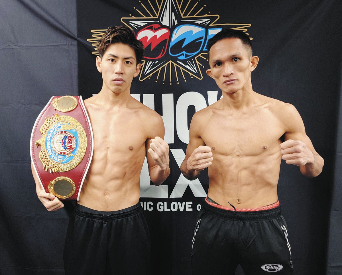 王者・村田昴、初防衛戦の計量クリア 8戦全勝全KOで「倒しきるボクシング見て」【WBOAPスーパーバンタム級タイトル戦】：中日スポーツ・東京中日スポーツ