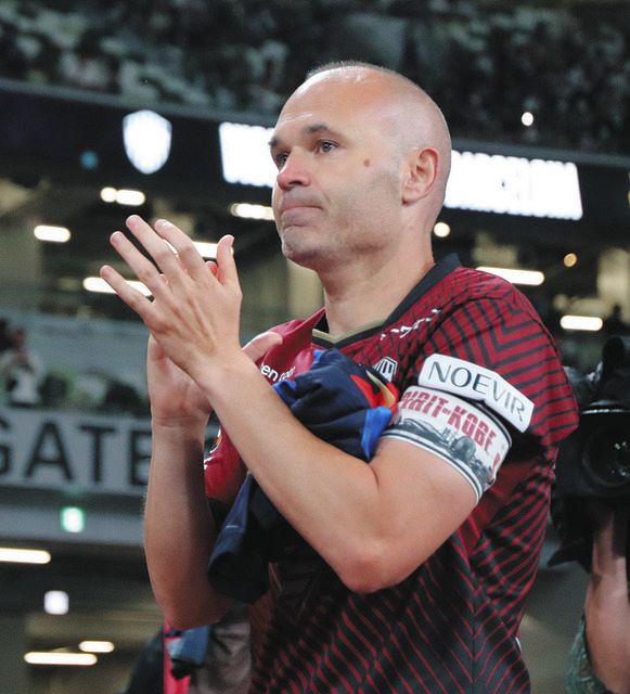 J1神戸を今夏退団のイニエスタ、古巣・バルセロナとの”送別マッチ”で華麗に舞う【サッカー】:中日スポーツ・東京中日スポーツ
